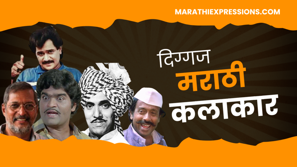 वदनी कवळ घेता श्लोक | Vadani Kaval Gheta | Anna He Purnabramha in ...